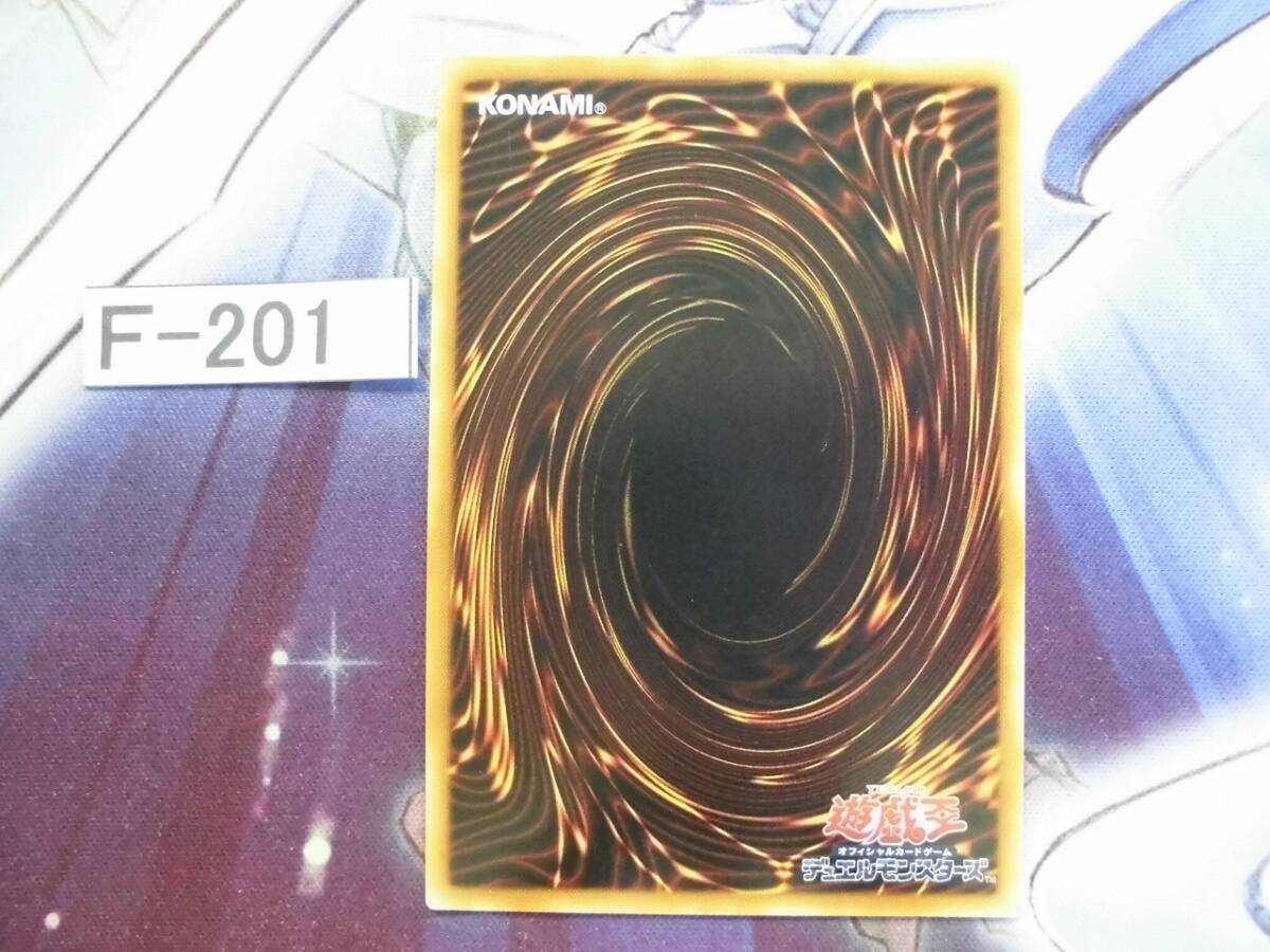 Yahoo!オークション - 【 遊戯王】 召喚制限-パワーフィルター ノーマ...