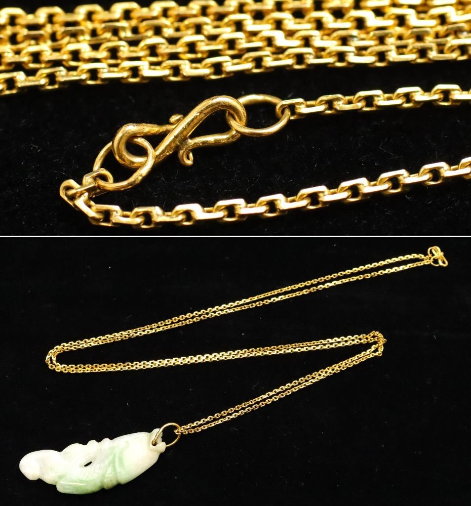 Yahoo!オークション - おたからや K18・K20・K24相当 ジュエリー8点《...