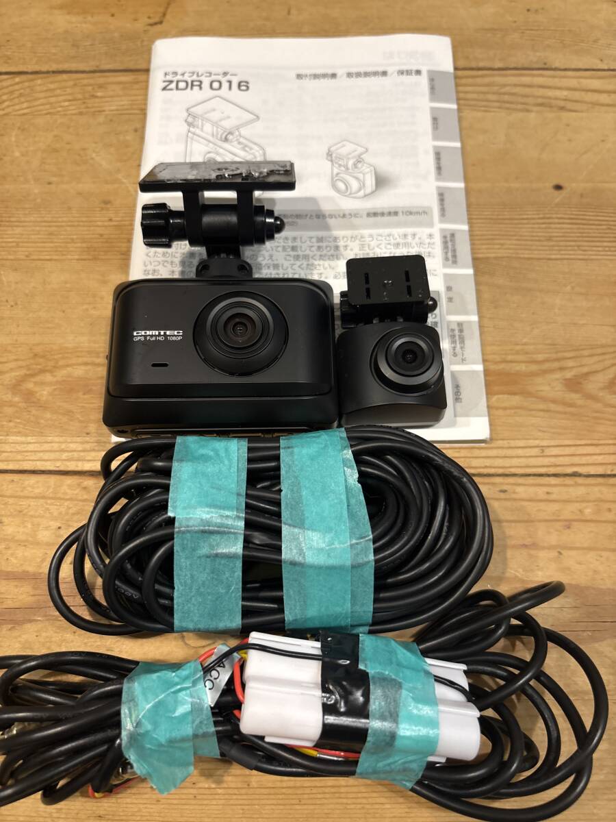Yahoo!オークション - COMTEC ZDR 016 ドライブレコーダー前後