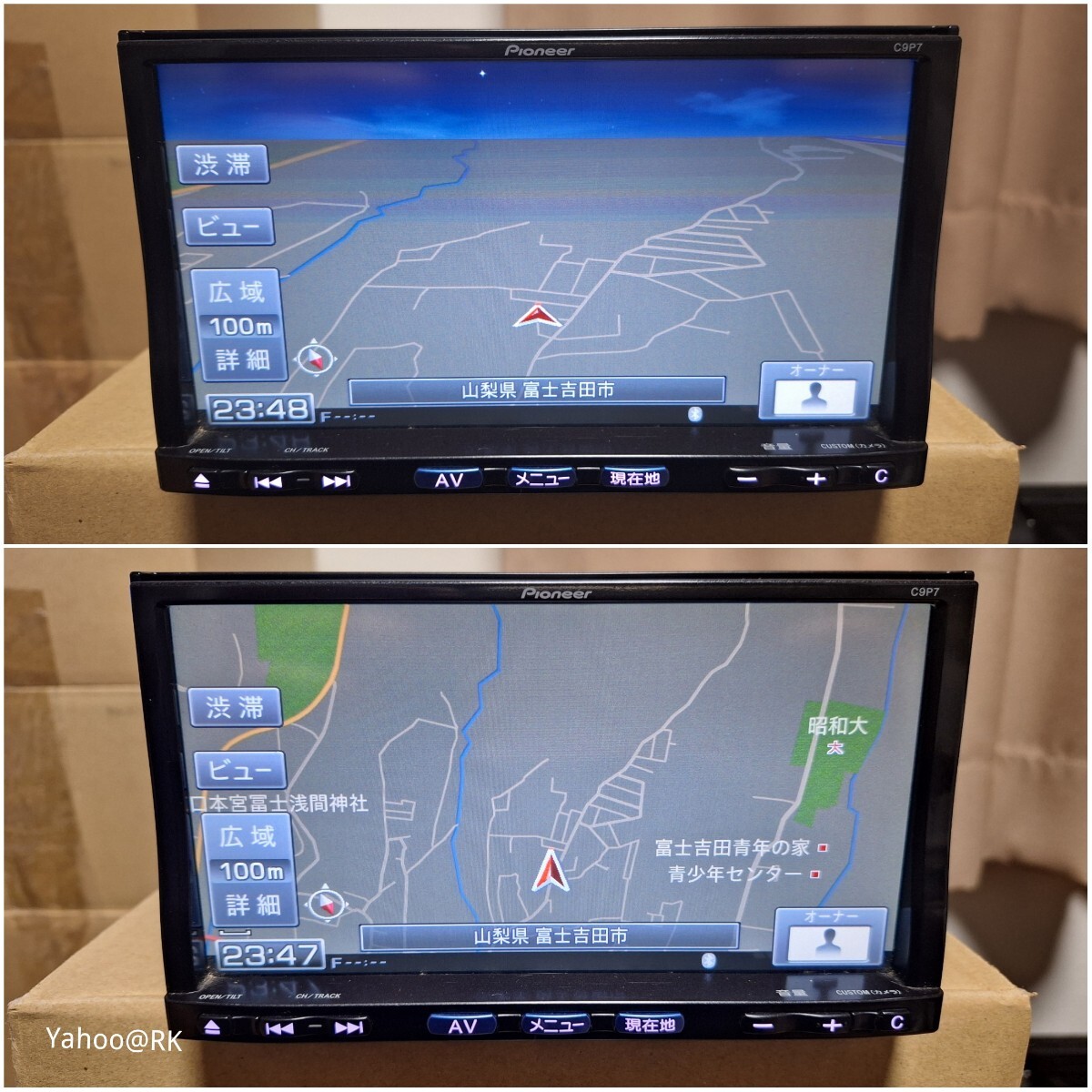 Yahoo!オークション - マツダ 純正ナビ 型式 C9P7 Pioneer DVD再生 Blu...
