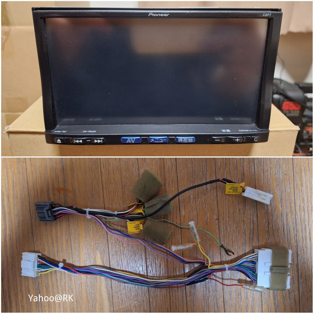 Yahoo!オークション - マツダ 純正ナビ 型式 C9P7 Pioneer DVD再生 Blu...