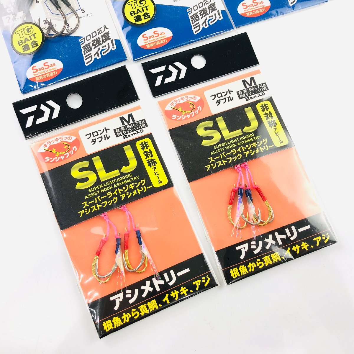 Yahoo!オークション - 【フック大量セット/h296】ダイワ SLJ フロントL...