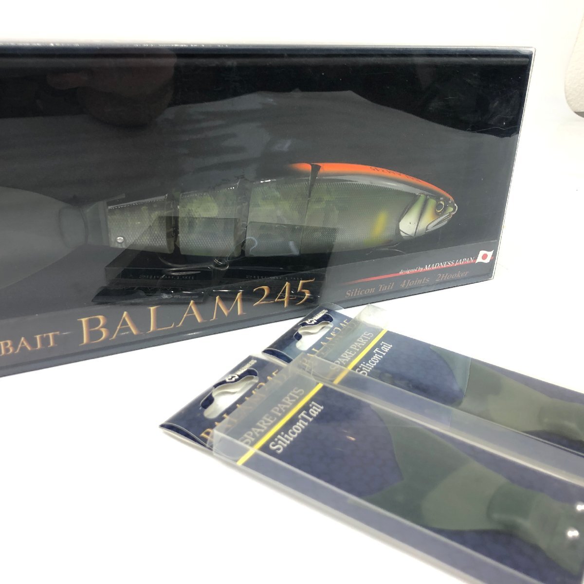 Yahoo!オークション - 【Y291】マドネス バラム245 全長245mm 105g