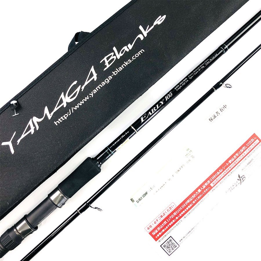 Yahoo!オークション - ヤマガブランクス アーリー ERY-105MH 2ピースロ...