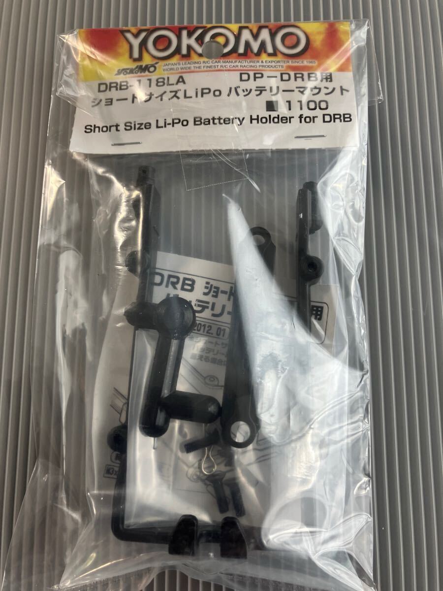 Yahoo!オークション - ヨコモ DRB-118LA DP-DRB用 ショートサイズLiPo ...