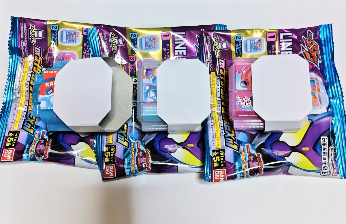 Yahoo!オークション - 新品未使用 DX ライダー ゴチゾウ シリーズ EX01...