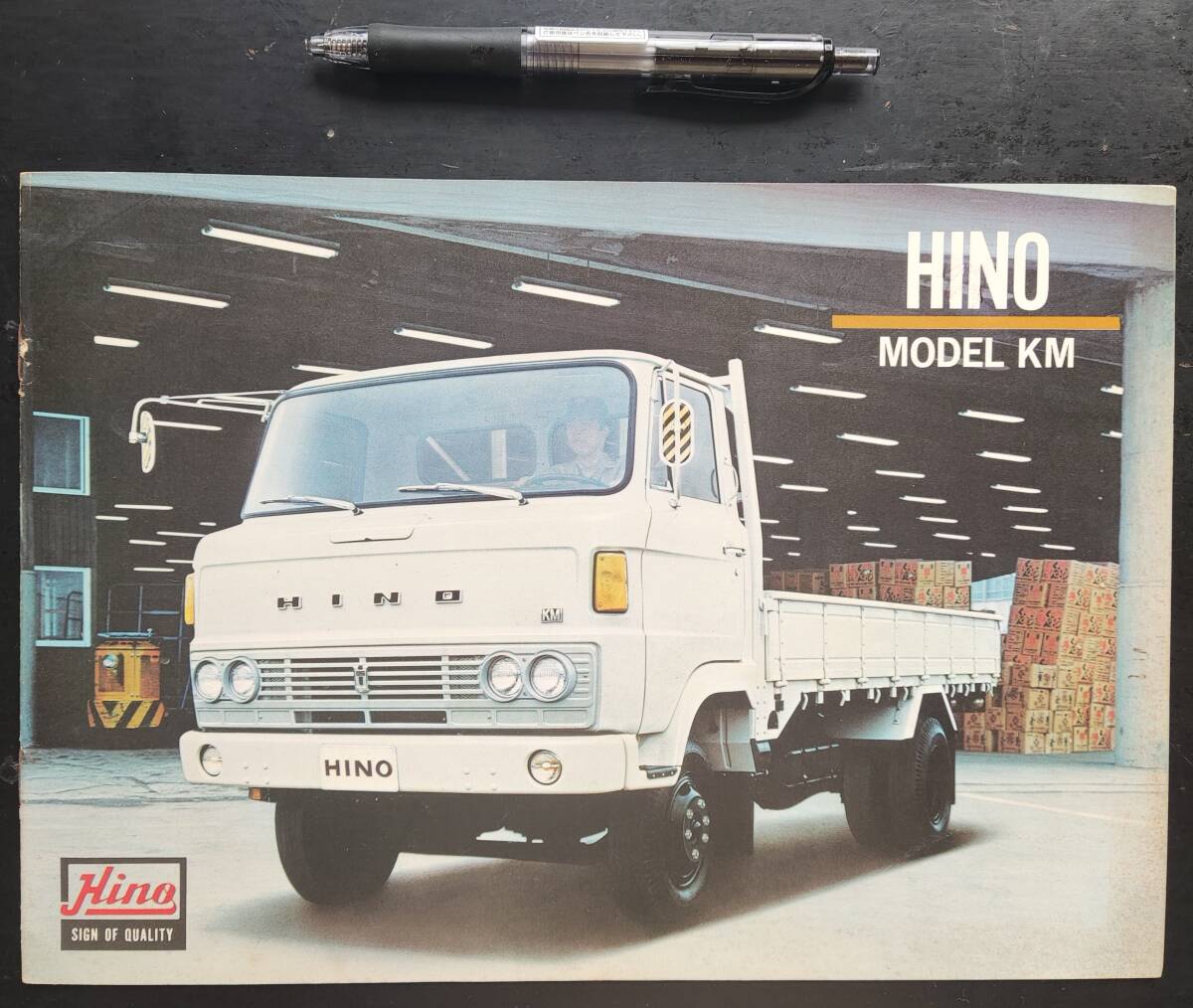 Yahoo!オークション - HINO KM 300 400系 レンジャー 輸出向け カタロ...