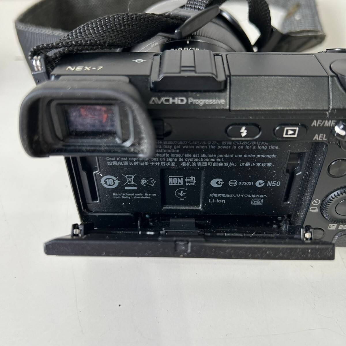 Yahoo!オークション - SONY NEX-7 α ミラーレス一眼 デジタルカメラ S...