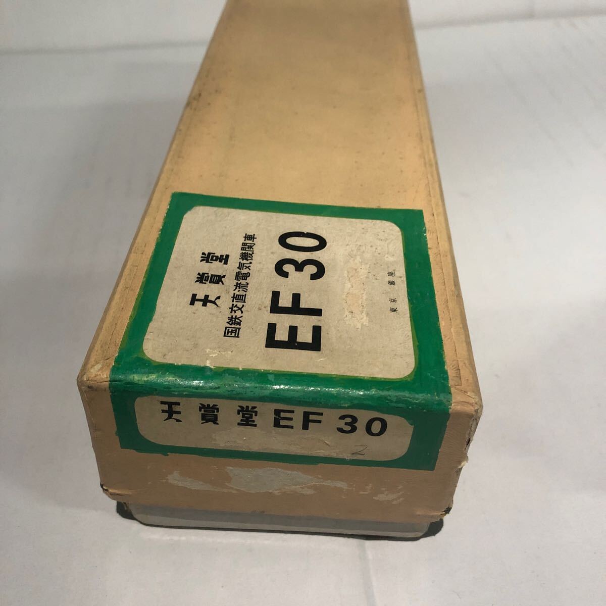 Yahoo!オークション - 天賞堂 国鉄 交直流電気機関車 EF30 HOゲージ