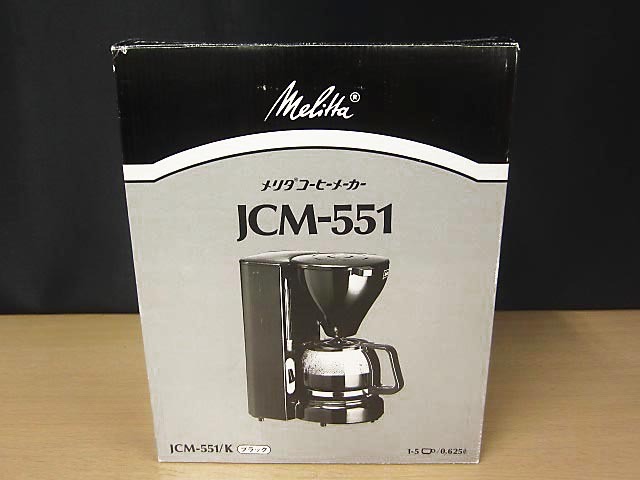 Yahoo!オークション - 未使用 メリタ コーヒーメーカー JCM-551/K ペー...