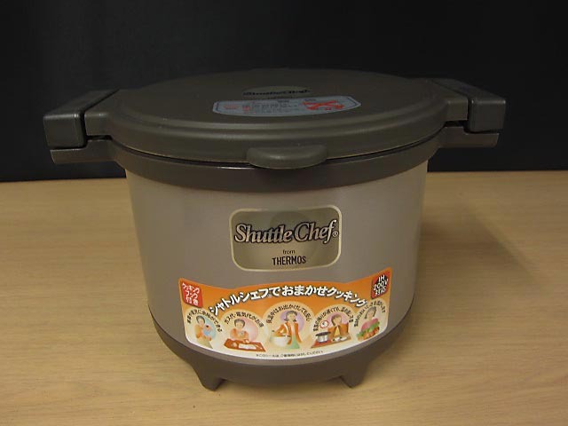 THERMOS サーモス Shuttle chef シャトルシェフ 真空保温調理器 KPY-3000 g(その他)｜売買されたオークション情報、yahooの商品情報をアーカイブ公開 ...