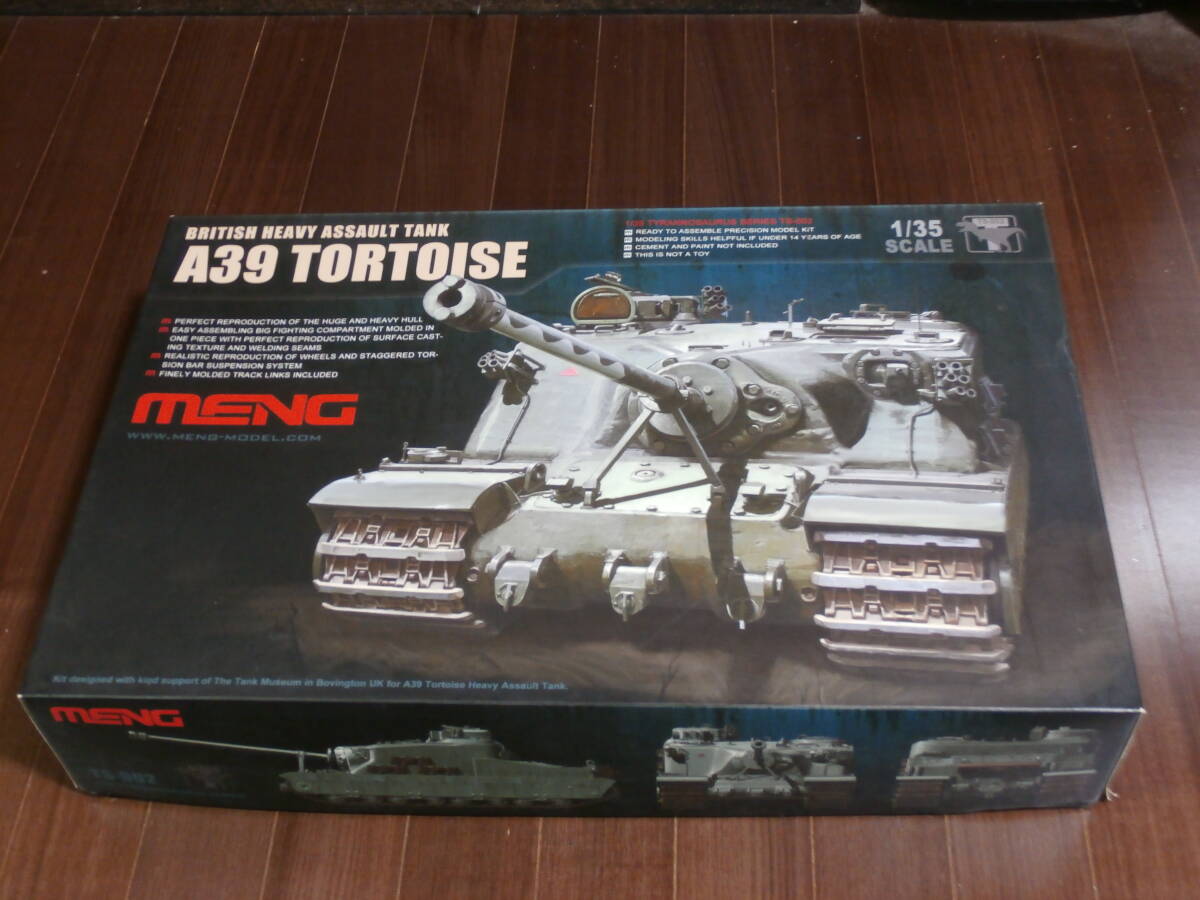 Yahoo!オークション - モンモデル 1/35 イギリス重戦車 A39 トータス M...