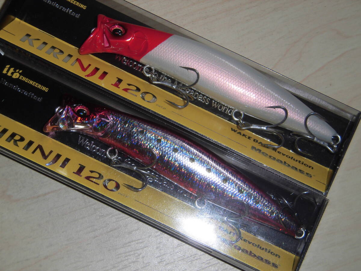 Yahoo!オークション - メガバス キリンジ 120F 21g 6 GC HEAT IWASHI・...