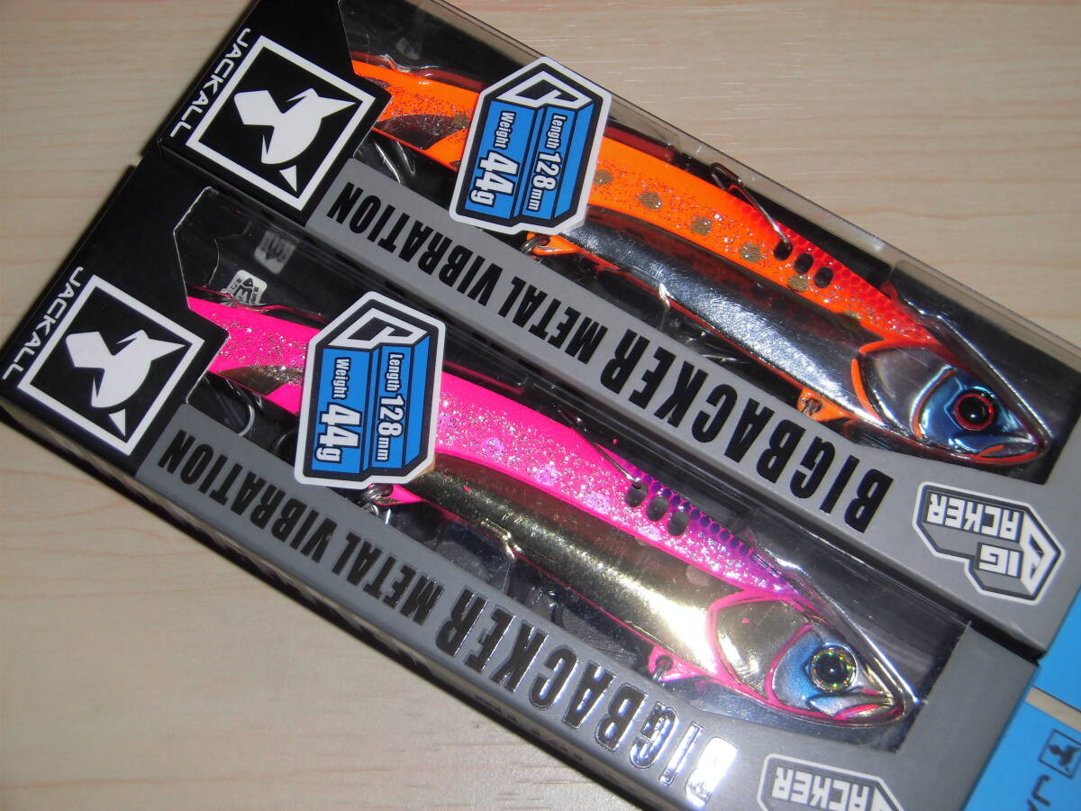 Yahoo!オークション - ジャッカル ビッグバッカー 128 44g チョウサゴ...