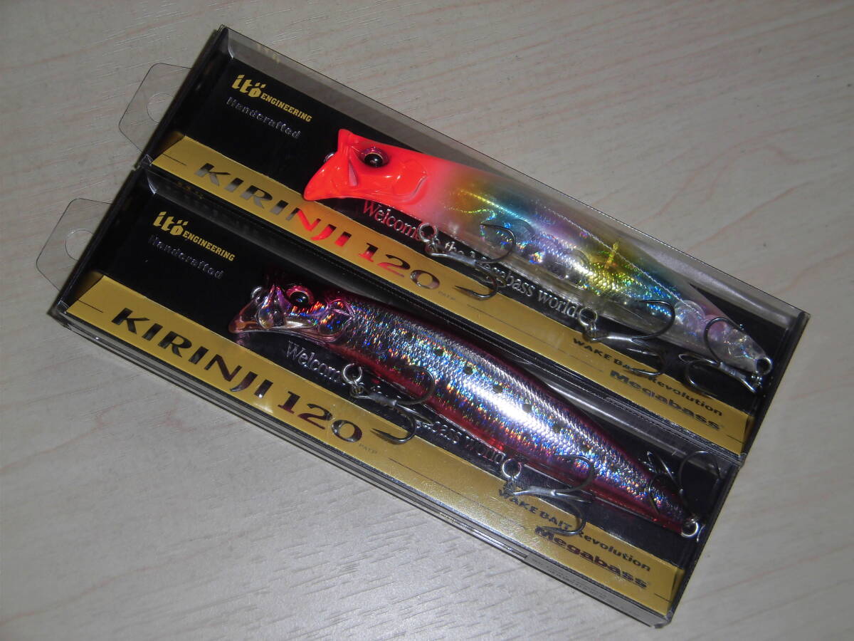 Yahoo!オークション - メガバス キリンジ 120F 21g 6 GC HEAT IWASHI・...