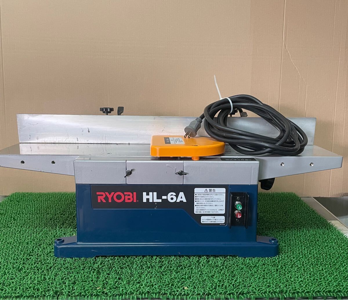 Yahoo!オークション - RYOBI 小型手押カンナ HL-6A 100V 50/60Hz 有效...