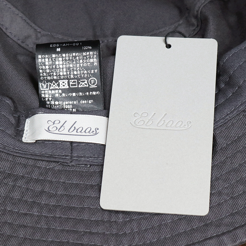 Yahoo!オークション - Et baas/ ロゴ刺繍 バケットハット 帽子 コット...