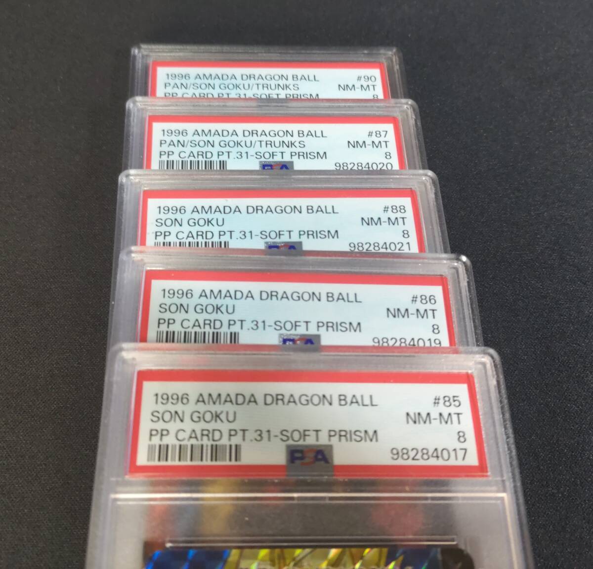 Yahoo!オークション - ドラゴンボール PSA PSA鑑定品 アマダ アマダPP...