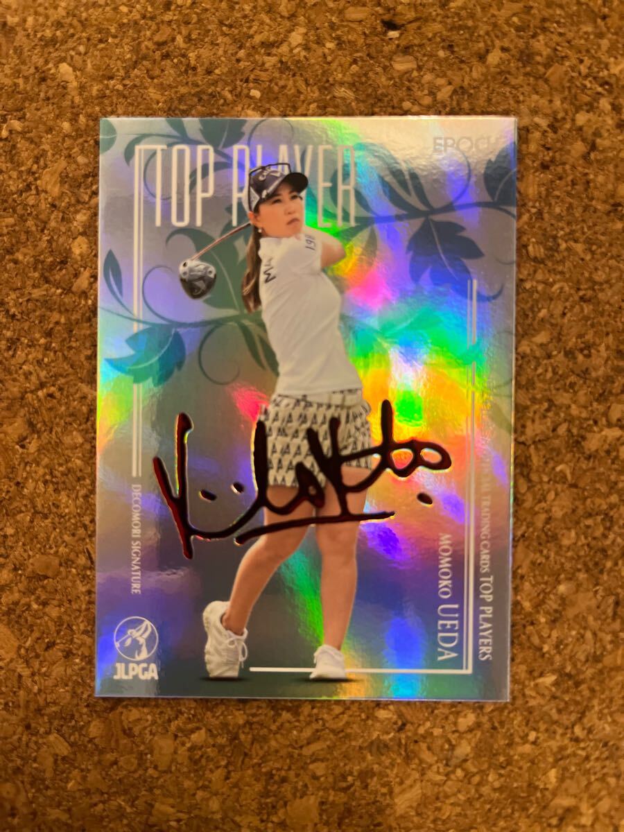 Yahoo!オークション - Last No. 10/10 EPOCH JLPGA 2024 日本女子プロ...