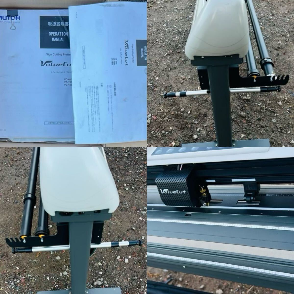 Yahoo!オークション - MUTOH カッティングプロッター VC-1300動作確認...