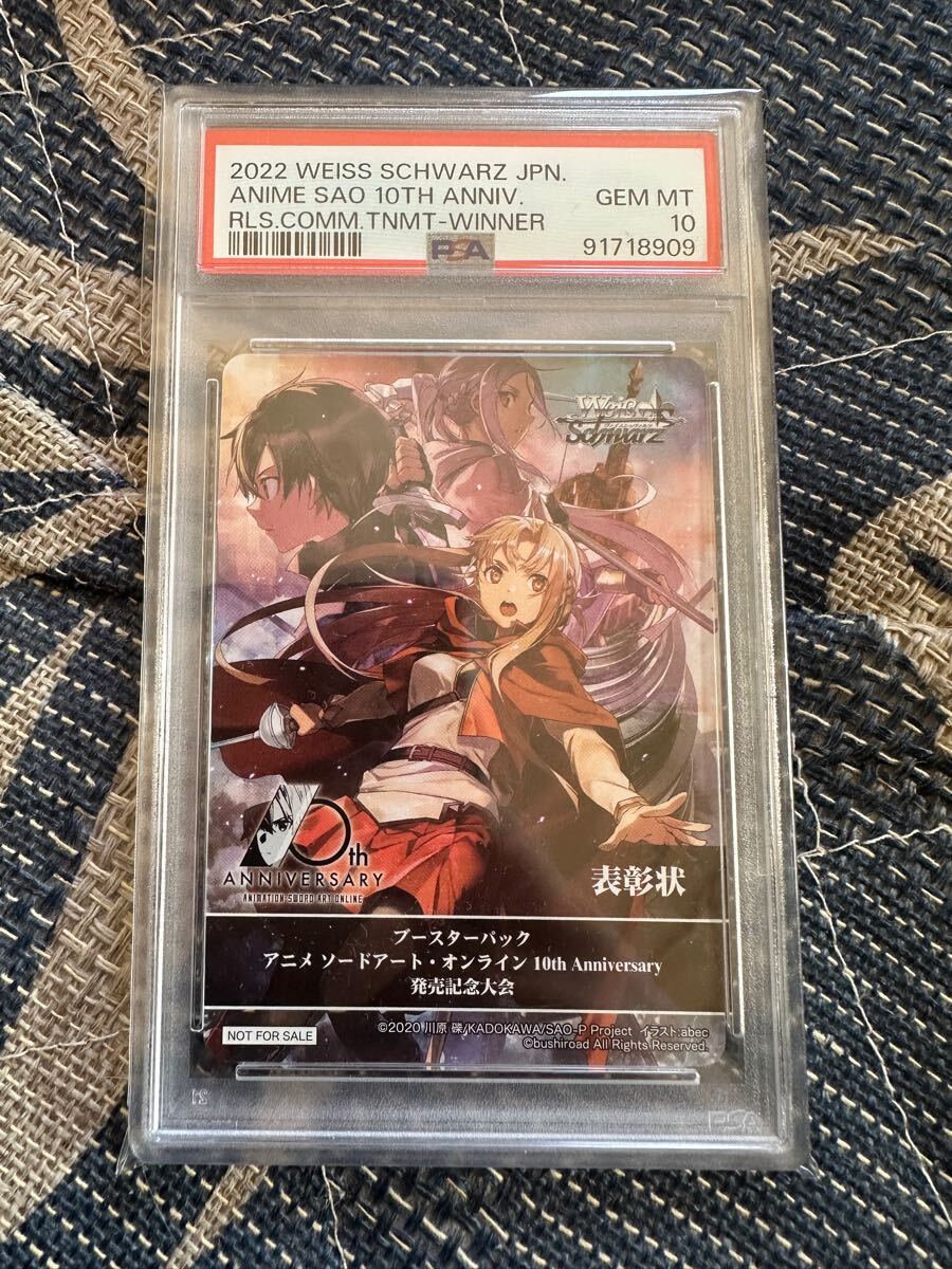 Yahoo!オークション - ヴァイスシュヴァルツ ソードアート・オンライン...