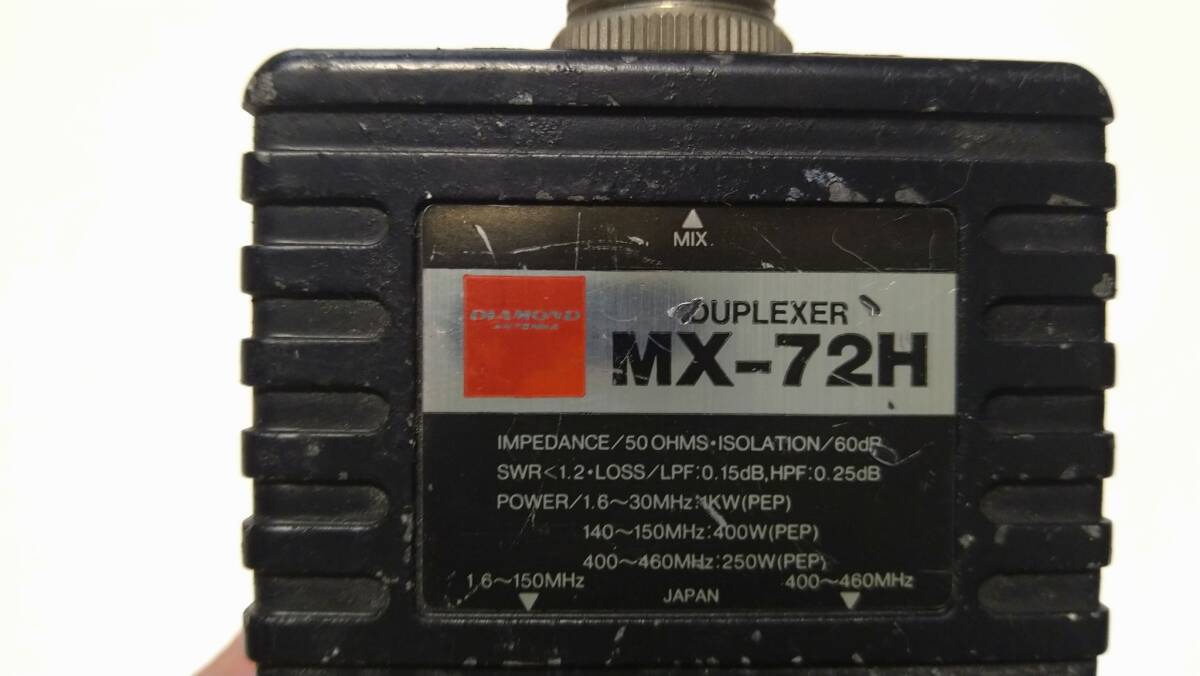 Yahoo!オークション - ダイヤモンド MX-72H HF～144/430MHz 中古品