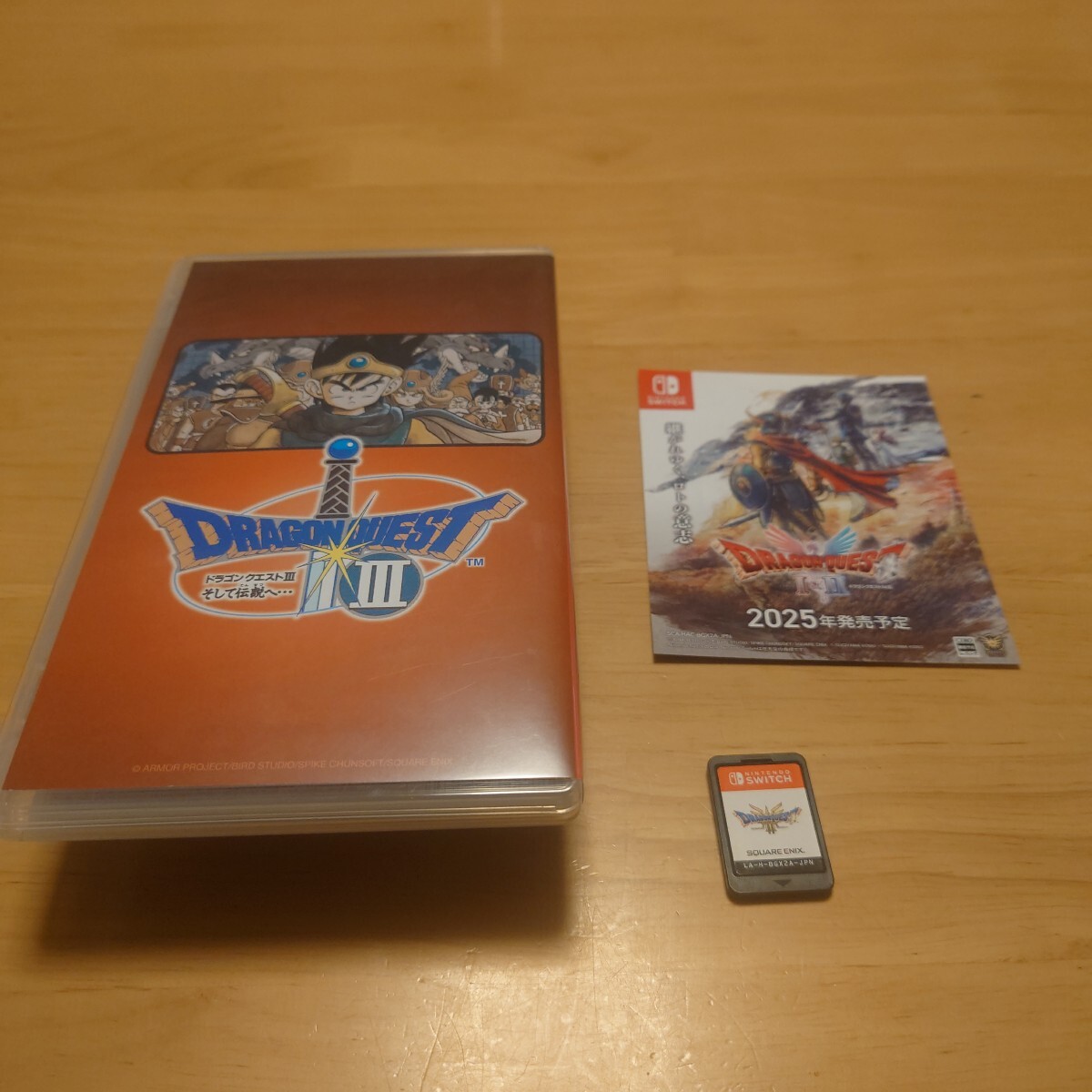 Yahoo!オークション - ドラゴンクエスト3 HD2Dリメイク 中古品 Switch ...