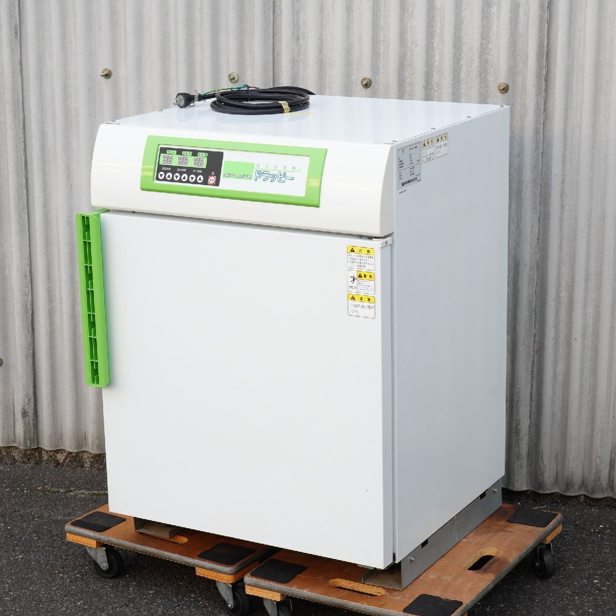 Yahoo!オークション - 静岡製機 DSJ-3-1A 食品乾燥機 ドラッピー 業務...