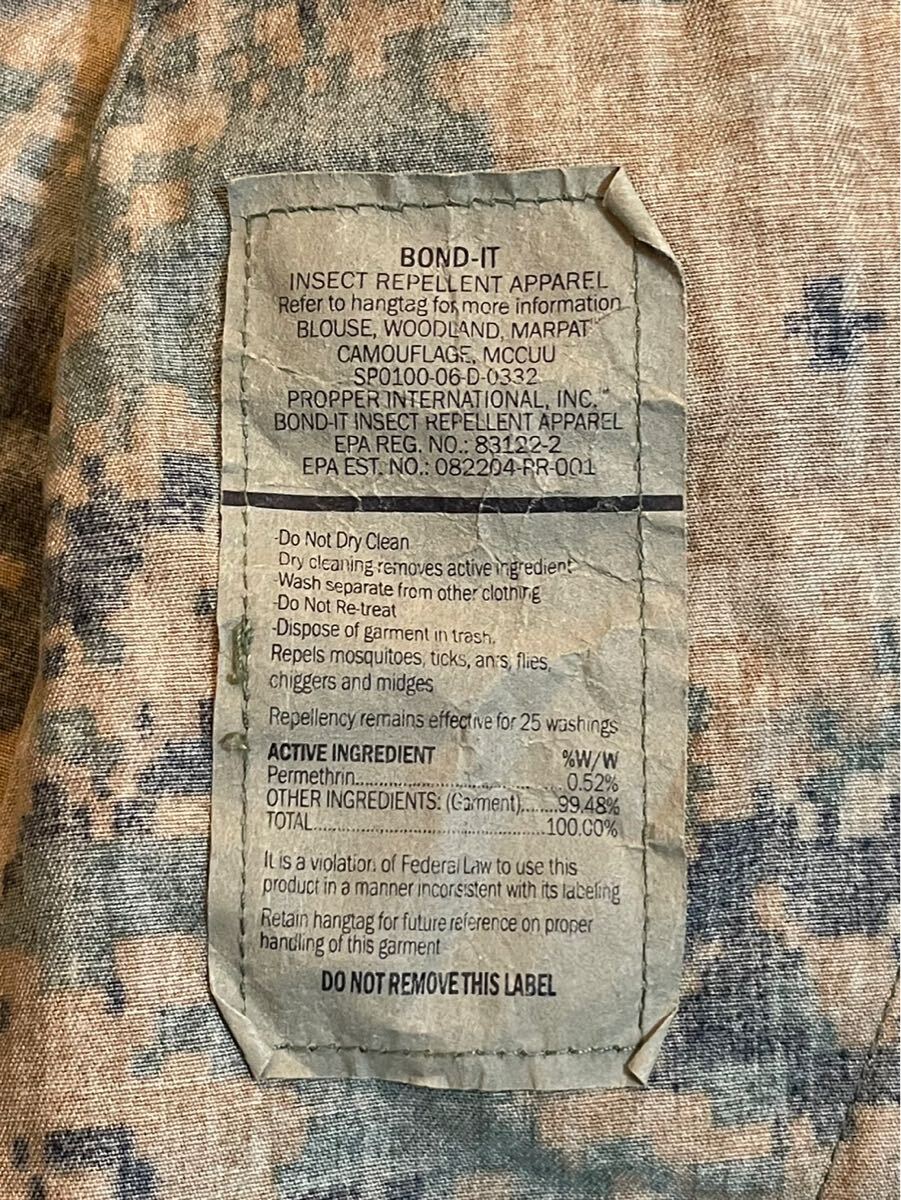 Yahoo!オークション - USARMY BOND-IT プロッパー Propper 古着 迷彩 ...