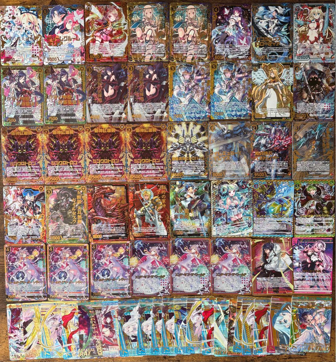 ゼクス Z/X キラ まとめ売り SR SFR WR RR OBR 等 カード tcg(Z/X ゼクス)｜売買されたオークション情報、yahooの商品情報をアーカイブ公開 - オークファン ...