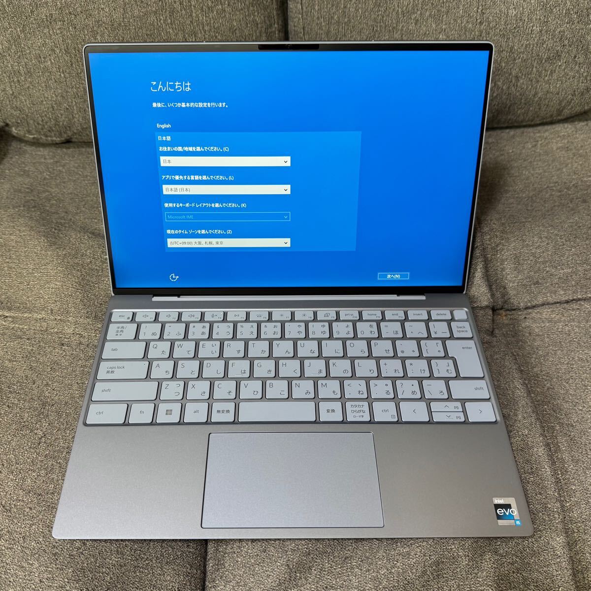 Yahoo!オークション - 美品 動作保証 第12世代 Core i5 13.4インチ WUX...