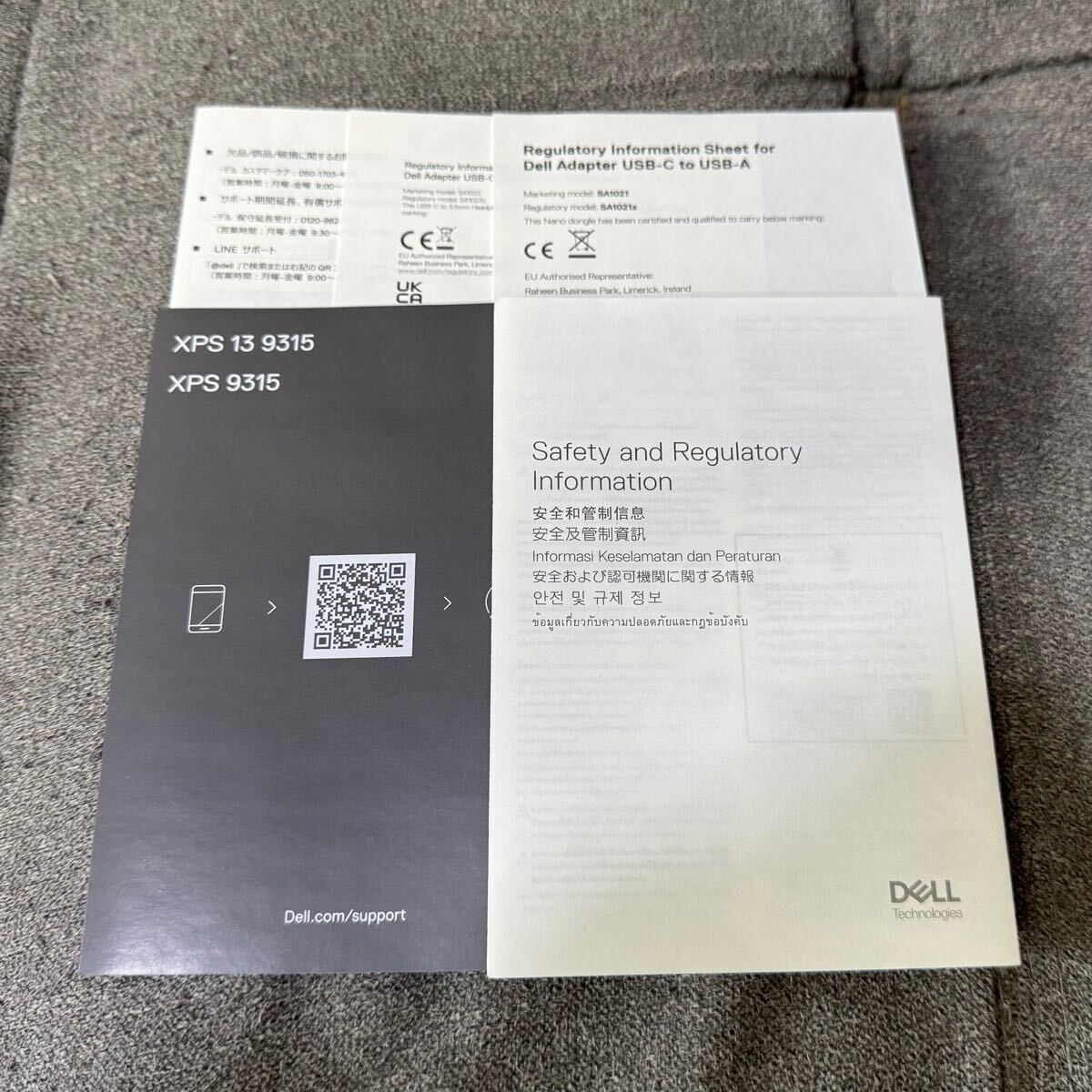 Yahoo!オークション - 美品 動作保証 第12世代 Core i5 13.4インチ WUX...