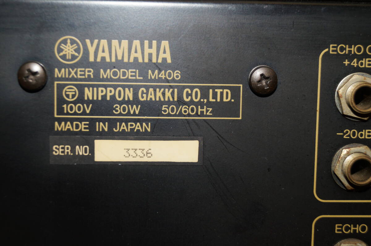 Yahoo!オークション - トランスインアウトYAMAHA M406 ラックマウント...