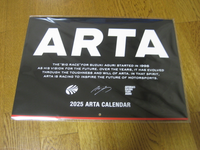 Yahoo!オークション - ARTA 2025年壁掛けカレンダー ビニール包装未開...