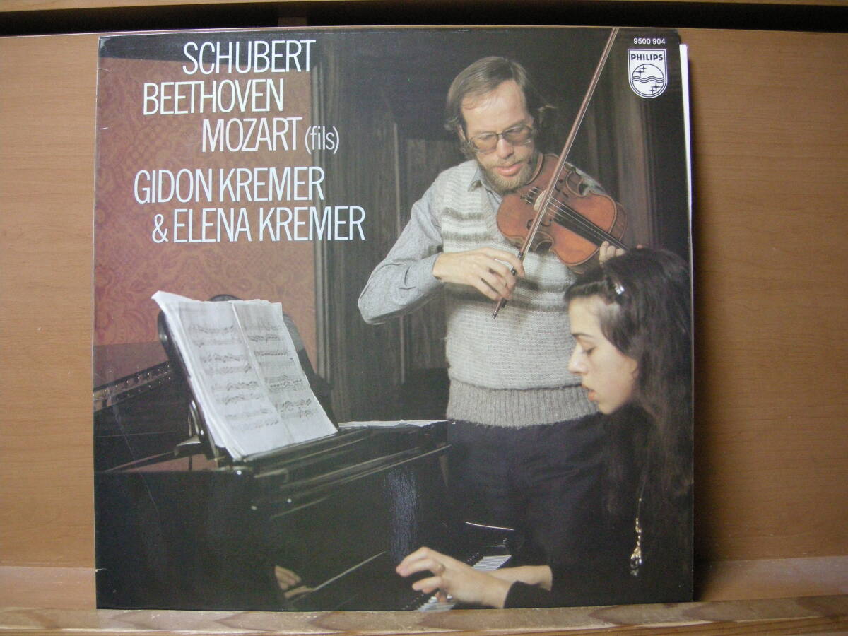 Yahoo!オークション - Schubert-Beethoven-Mozart koike