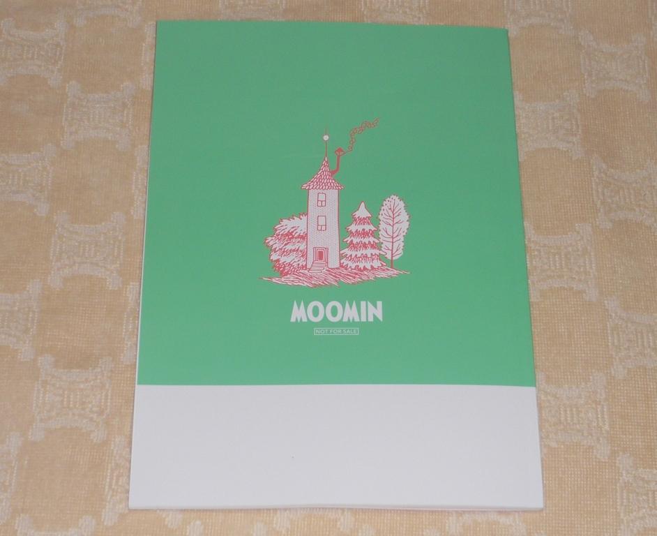 Yahoo!オークション - ムーミン 家計簿2025 ESSE 2025年1月号 付録 エ...