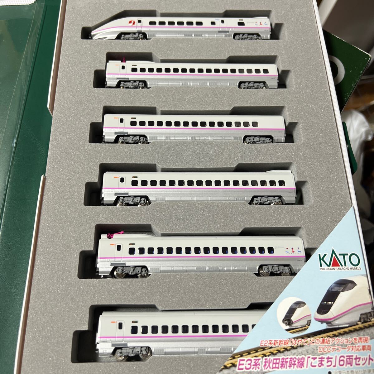 Yahoo!オークション - KATO E3系こまち 説明をお読みください