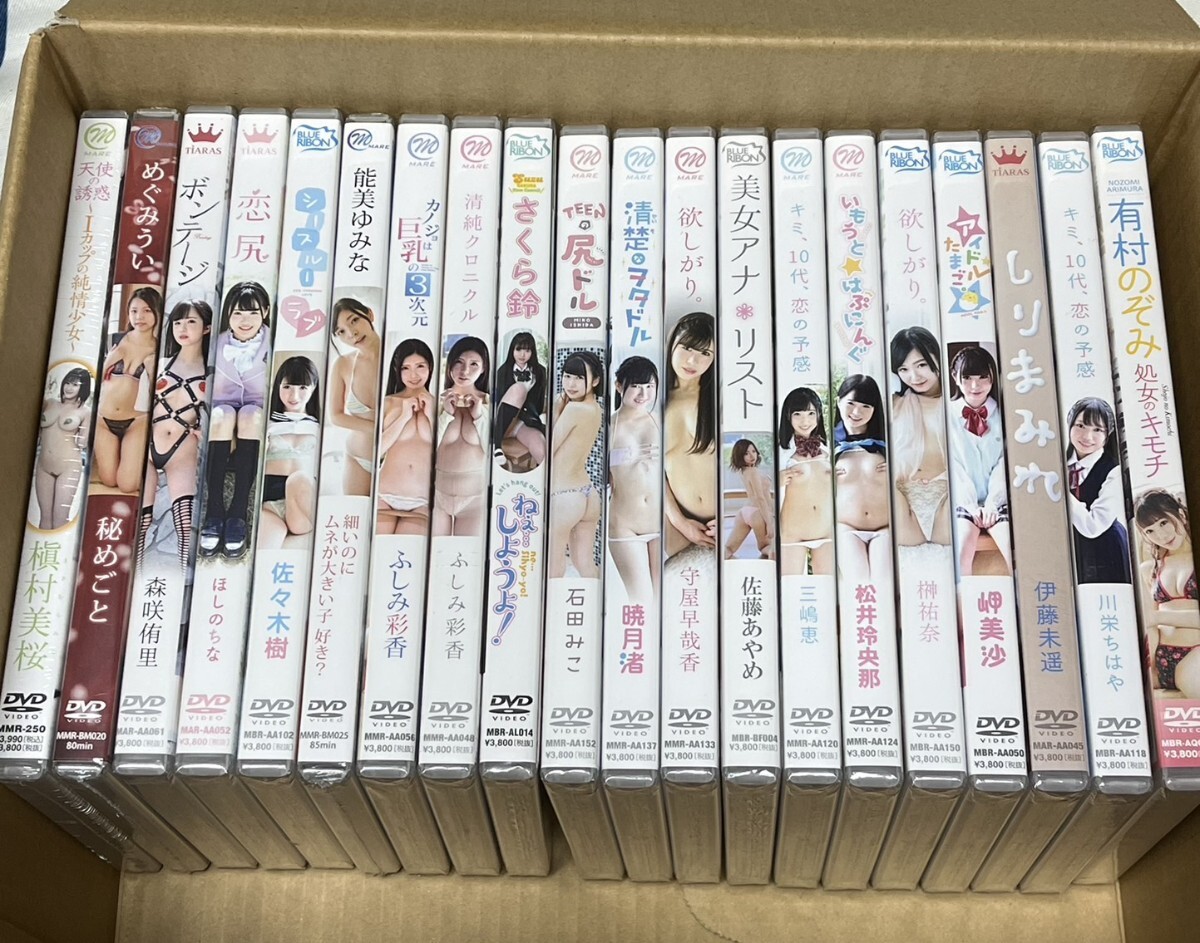 Yahoo!オークション - 新品 着エロ DVD 20枚セット スパイスビジュアル...