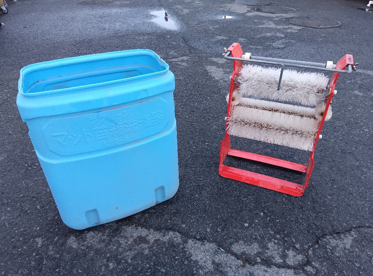 Yahoo!オークション - （滋賀）ラクリーン 苗箱洗浄機 LSC-4 手動 滋賀...