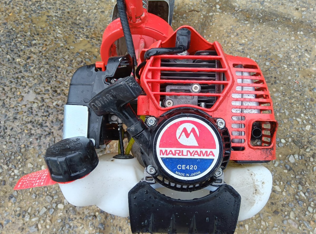 Yahoo!オークション - （福井）丸山 溝切機 MKF-A435 引取限定