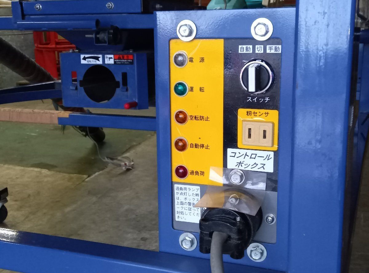 Yahoo!オークション - （石川）石井 レザーコンテナ LD-100B ホースあ...