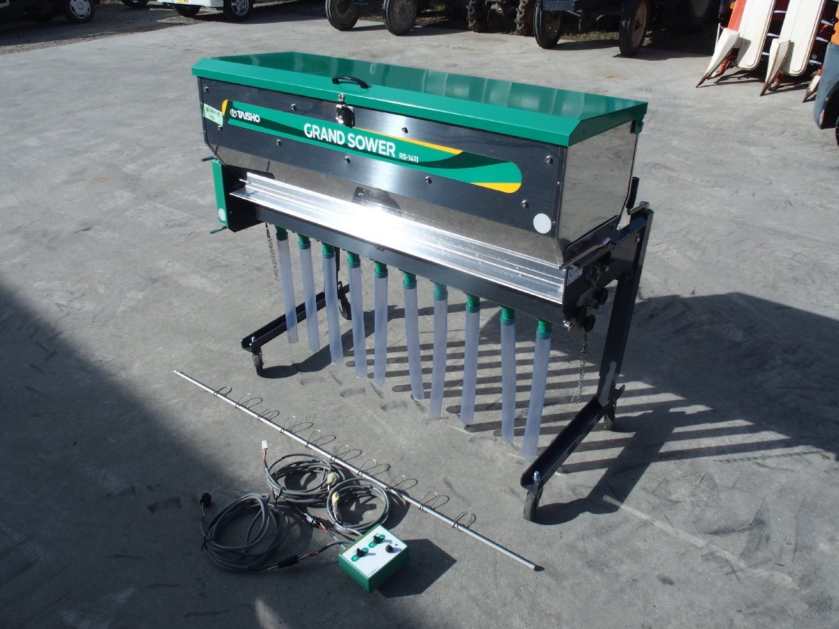 Yahoo!オークション - (兵庫) タイショー グランドソワー RS-1411 【引...