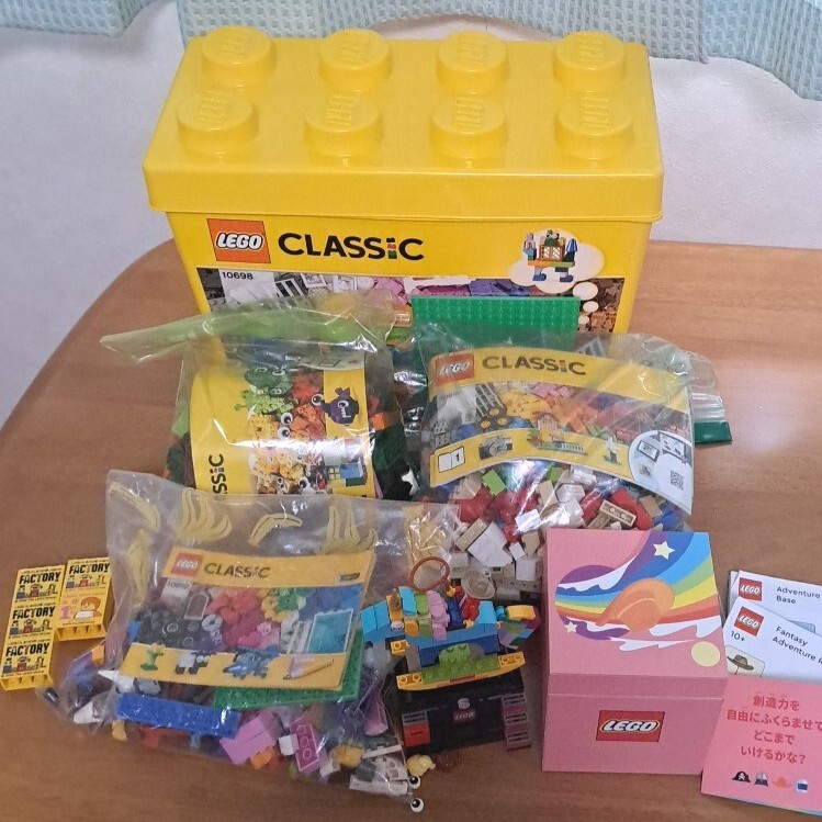 レゴ クラシック 大量セット 黄色のアイデアボックス ファンタジーアドベンチャーライド 基本ブロック 10698 11003 10692 6435196 LEGO :: Yahoo ...