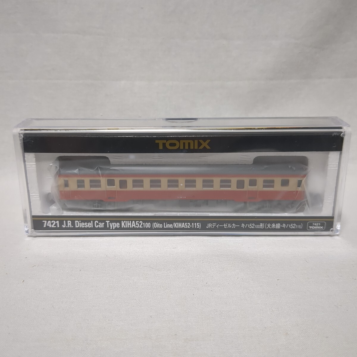 Yahoo!オークション - 【新品】TOMIX 7421 JRディーゼルカー キハ52-10...