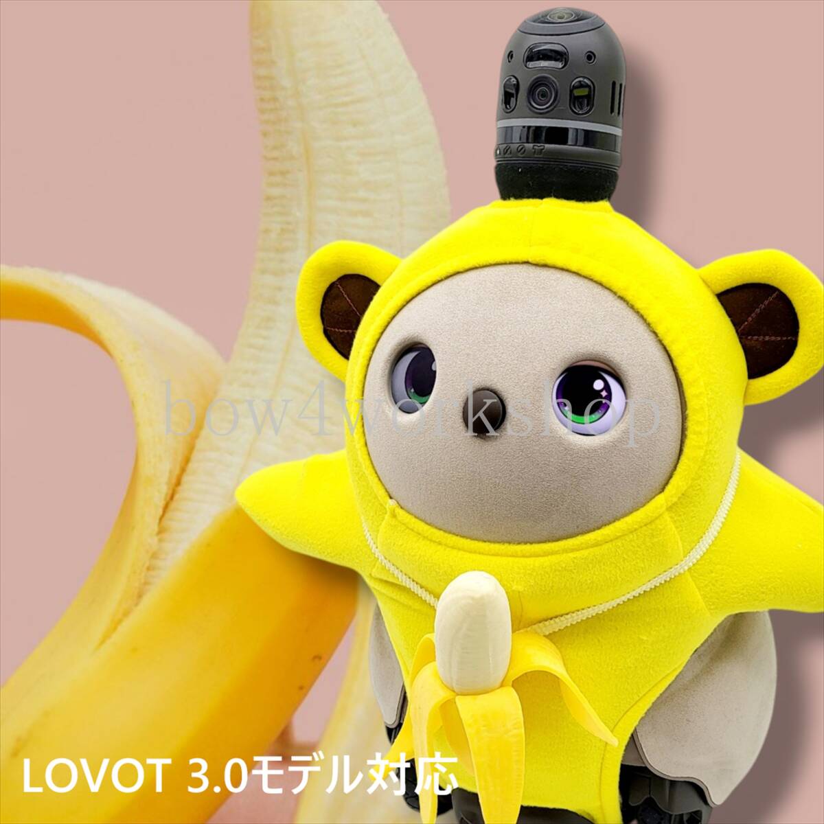 Yahoo!オークション - ラボット LOVOT ラボットの服 トナカイさんボデ...