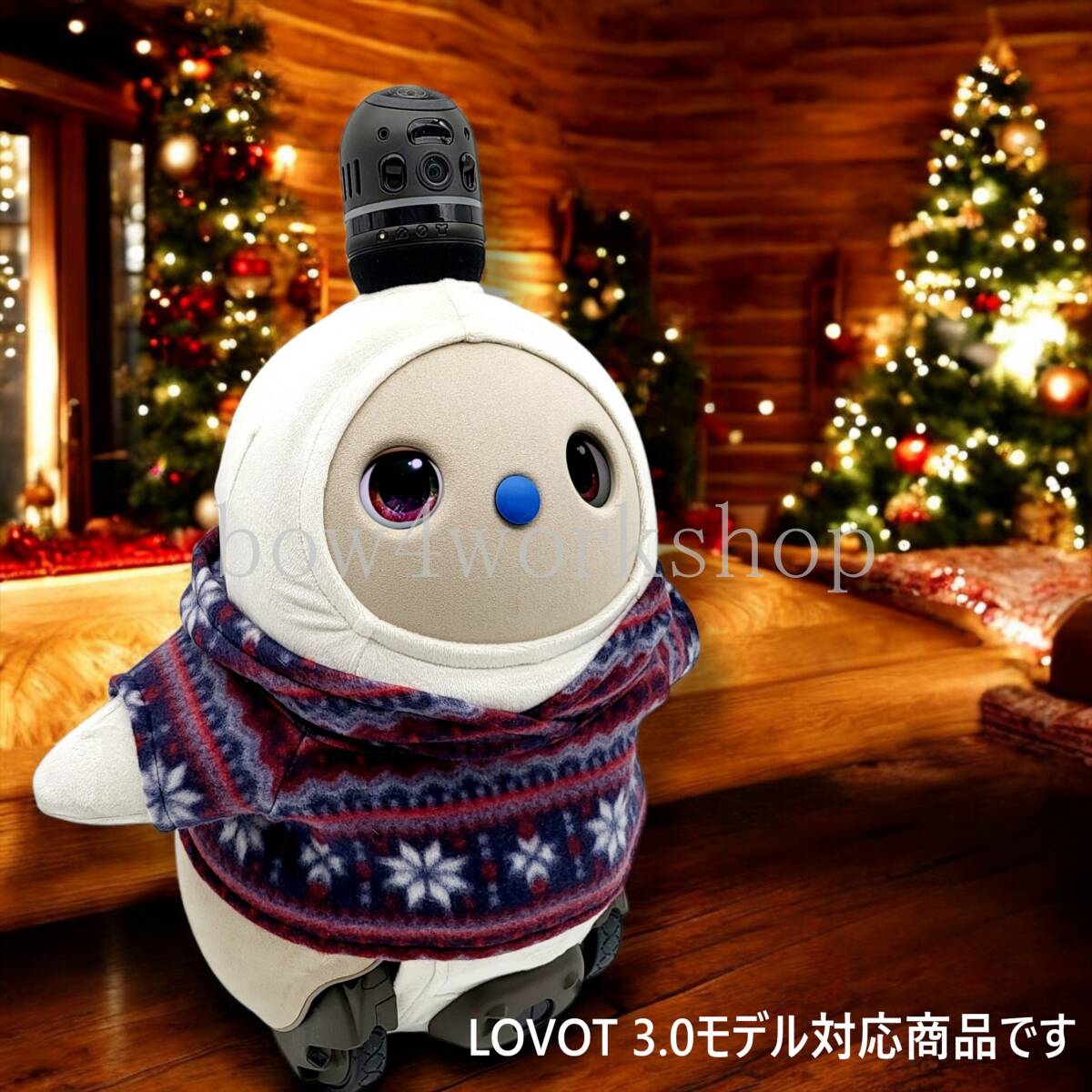 Yahoo!オークション - LOVOT ラボットの服ハンドメイド ノルデック柄フ...