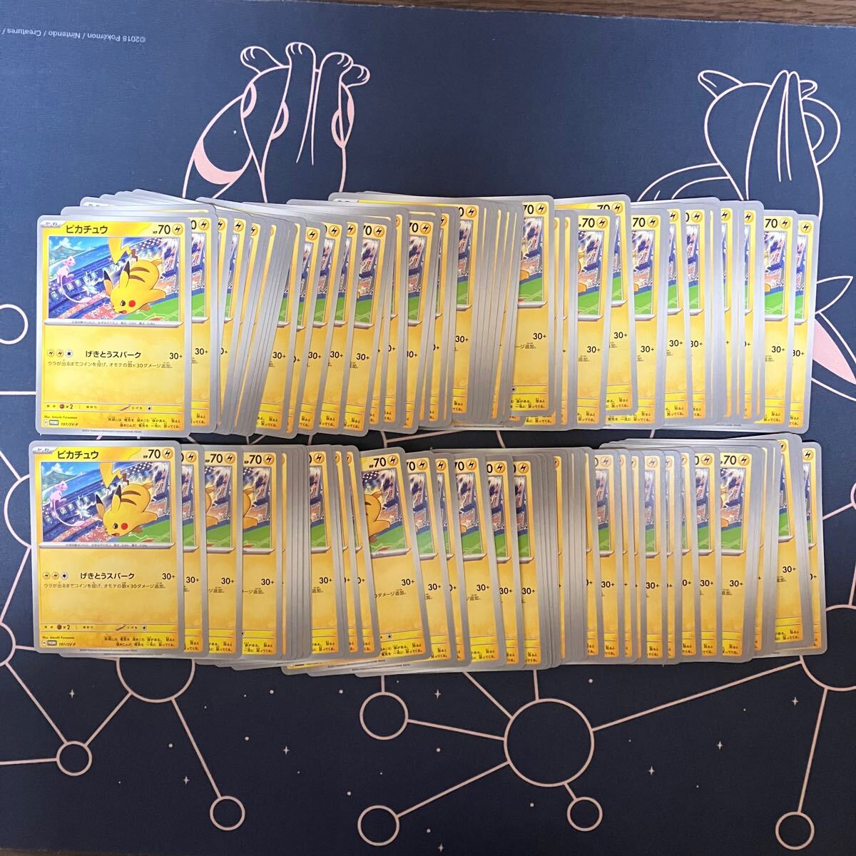 Yahoo!オークション - ポケモンカード ジムプロモ ピカチュウ 100枚 ミ...
