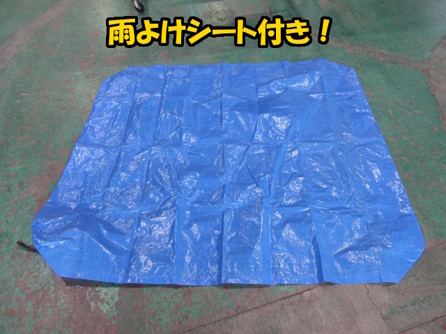 Yahoo!オークション - タイショー レザーコンテナ MA-10T 【三重発】 1...