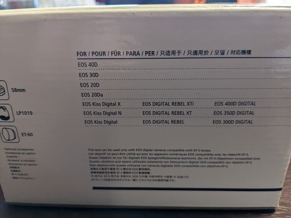 Yahoo!オークション - Canon キヤノン レンズ EF-S55-250mm F4-5.6 IS ...