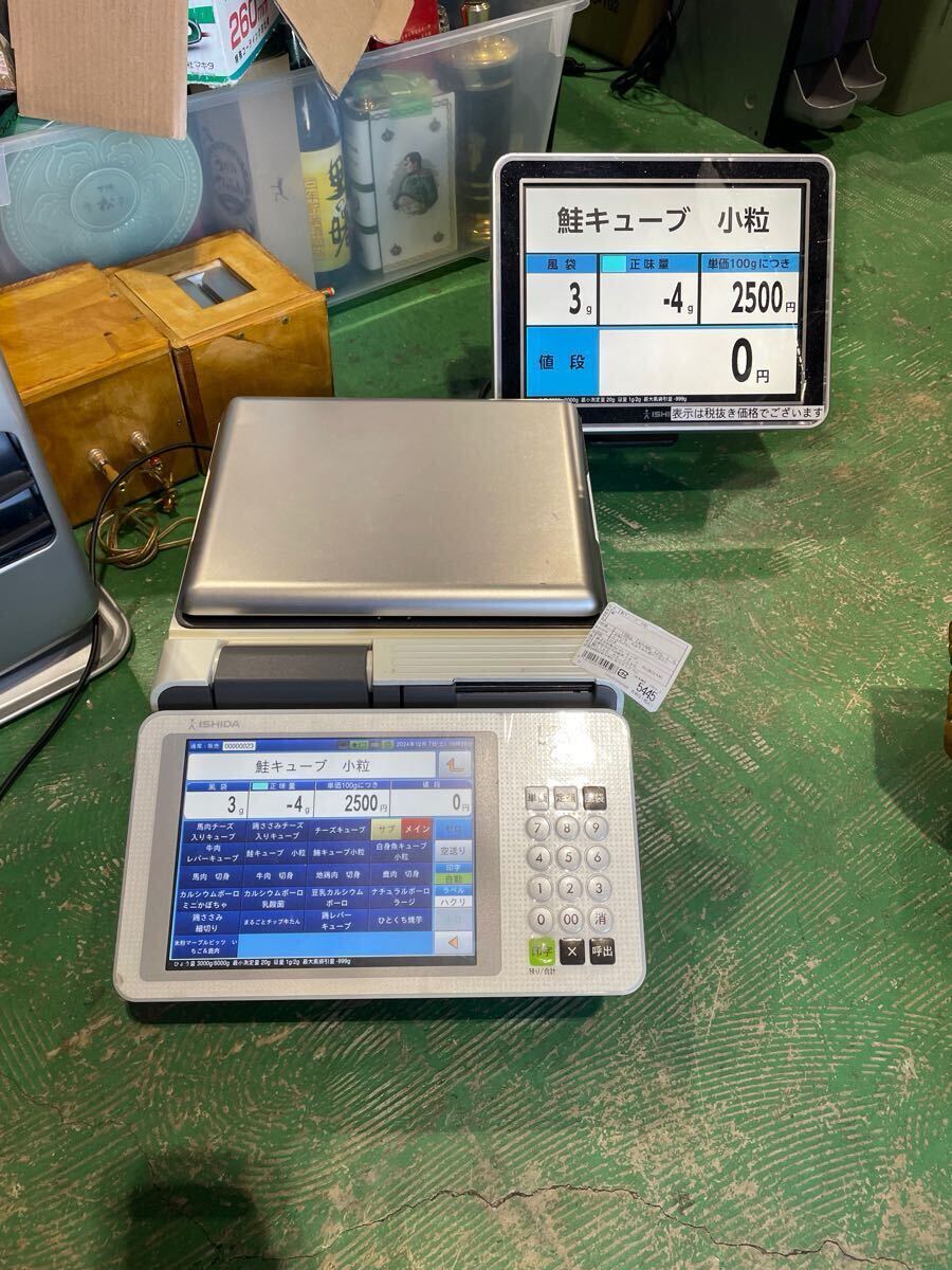 Yahoo!オークション - ISHIDA イシダ 電気抵抗線式はかり UNI-9 DP ス...